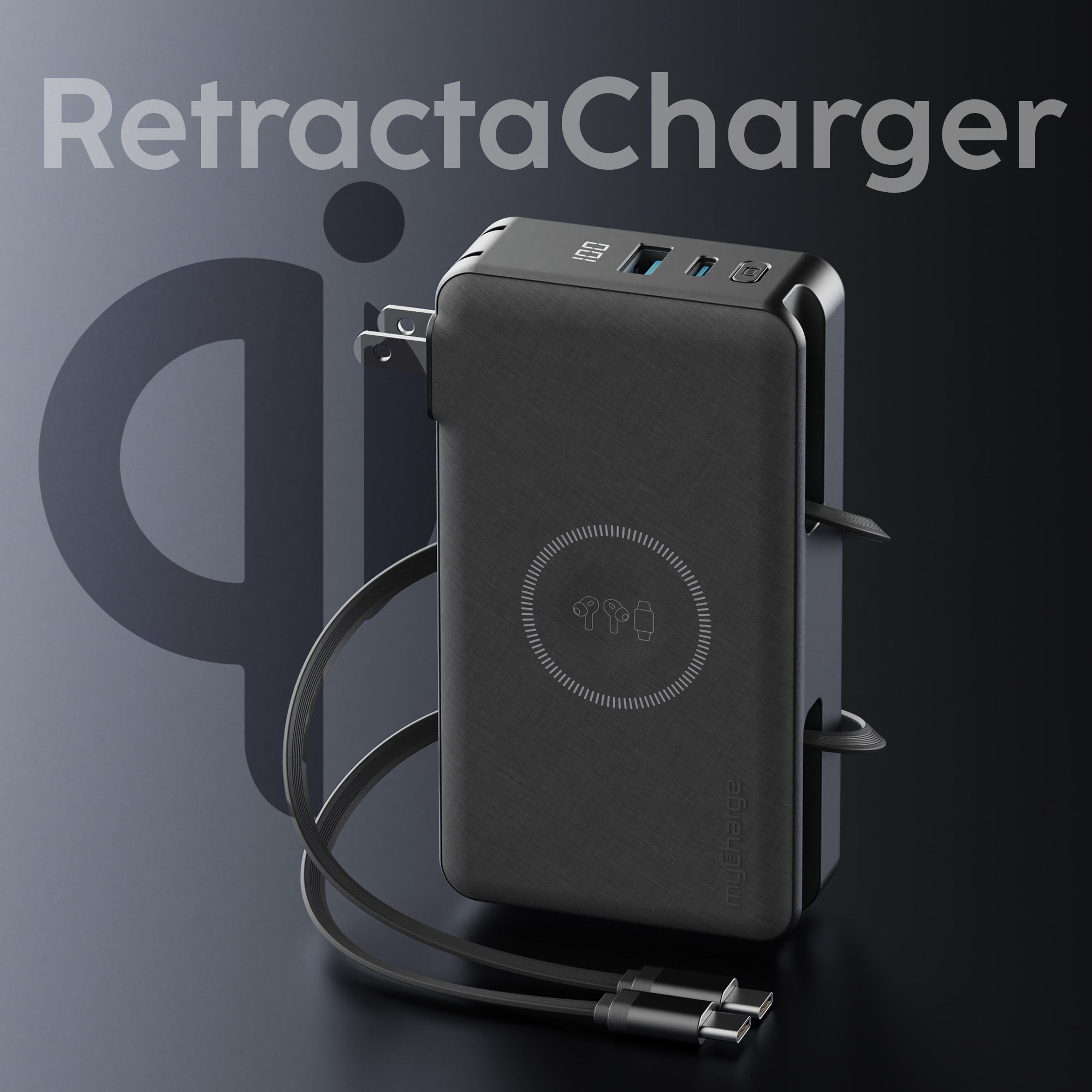 myCharge | Innovation Built-in – mycharge.com