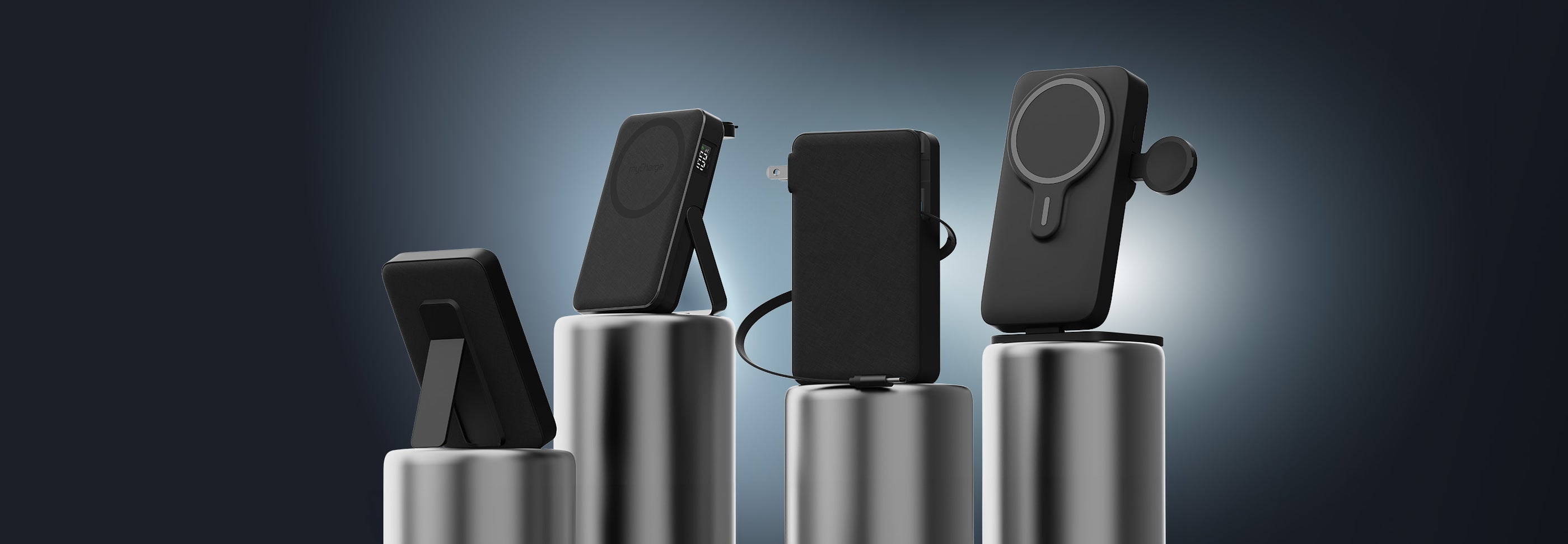 myCharge | Innovation Built-in – mycharge.com